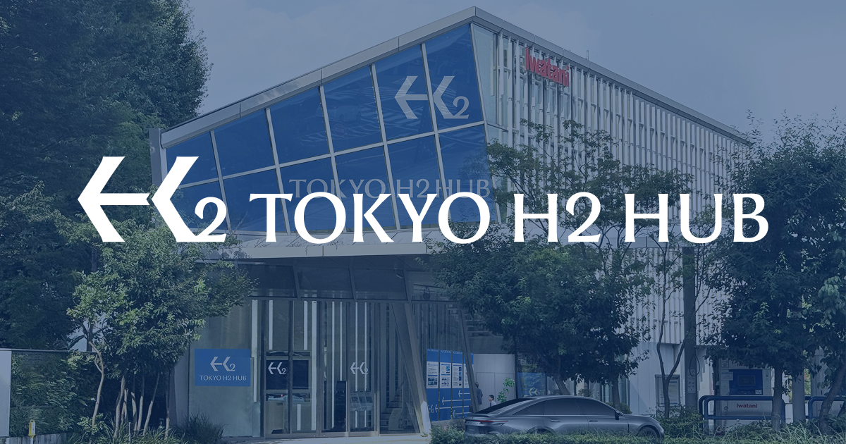 TOKYO H2 HUB